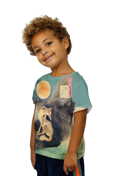 Kids Japan - Tsukioka Yoshitoshi -"Moon on Musashi Plain" () Kids T ...